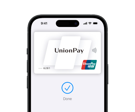 Enjoy Fabulous Offers in Hong and Macau with UnionPay Card