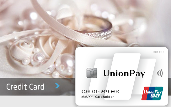 Services and Products_UnionPay International