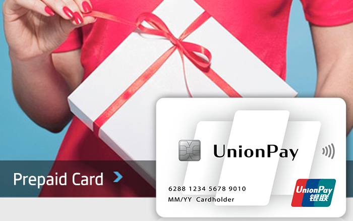 Services and Products_UnionPay International
