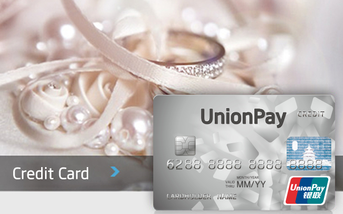 Services and Products_UnionPay International Singapore