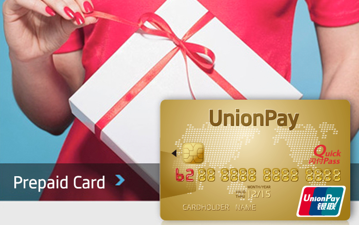 Services and Products_UnionPay International