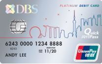 UnionPay International Expands Singapore Presence with Launch of DBS ...